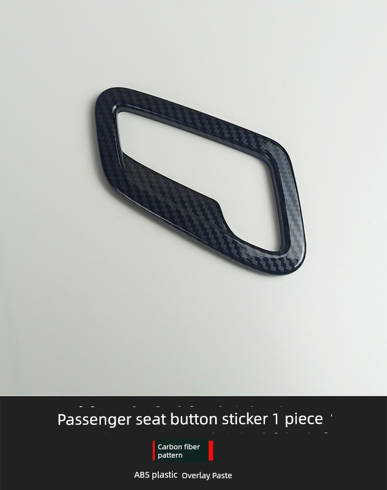 Подходит для моделей Li Auto ONE 20-22 годов: элементы тюнинга салона — декоративная накладка на центральную консоль,