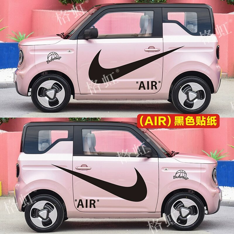 Наклейки для автомобилей Geely Panda MINI Nike, персонализированные декоративные наклейки NIKE для кузова автомобиля,