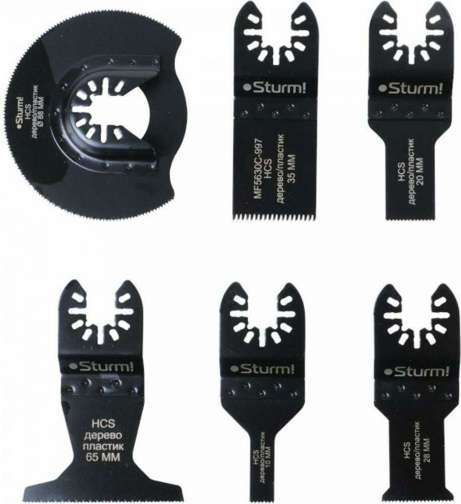Набор насадок Sturm! MF5630C-SET-W1
