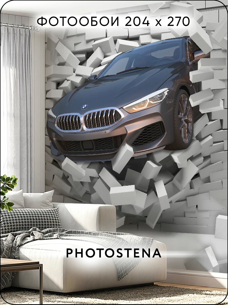 Фотообои на стену флизелиновые встык PHOTOSTENA 3D Машина из стены 2,04 x 2,7 м 5,51 м2