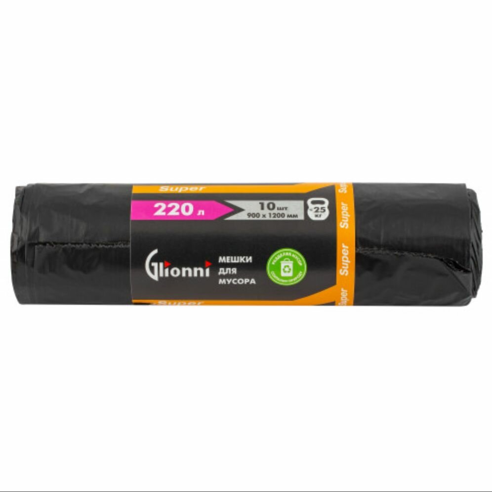 Glionni Мешки для мусора, Super, 22 мкр, 220 л, 10 шт