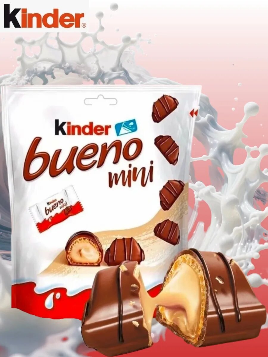 Конфеты Киндер Буэно Мини 108 г