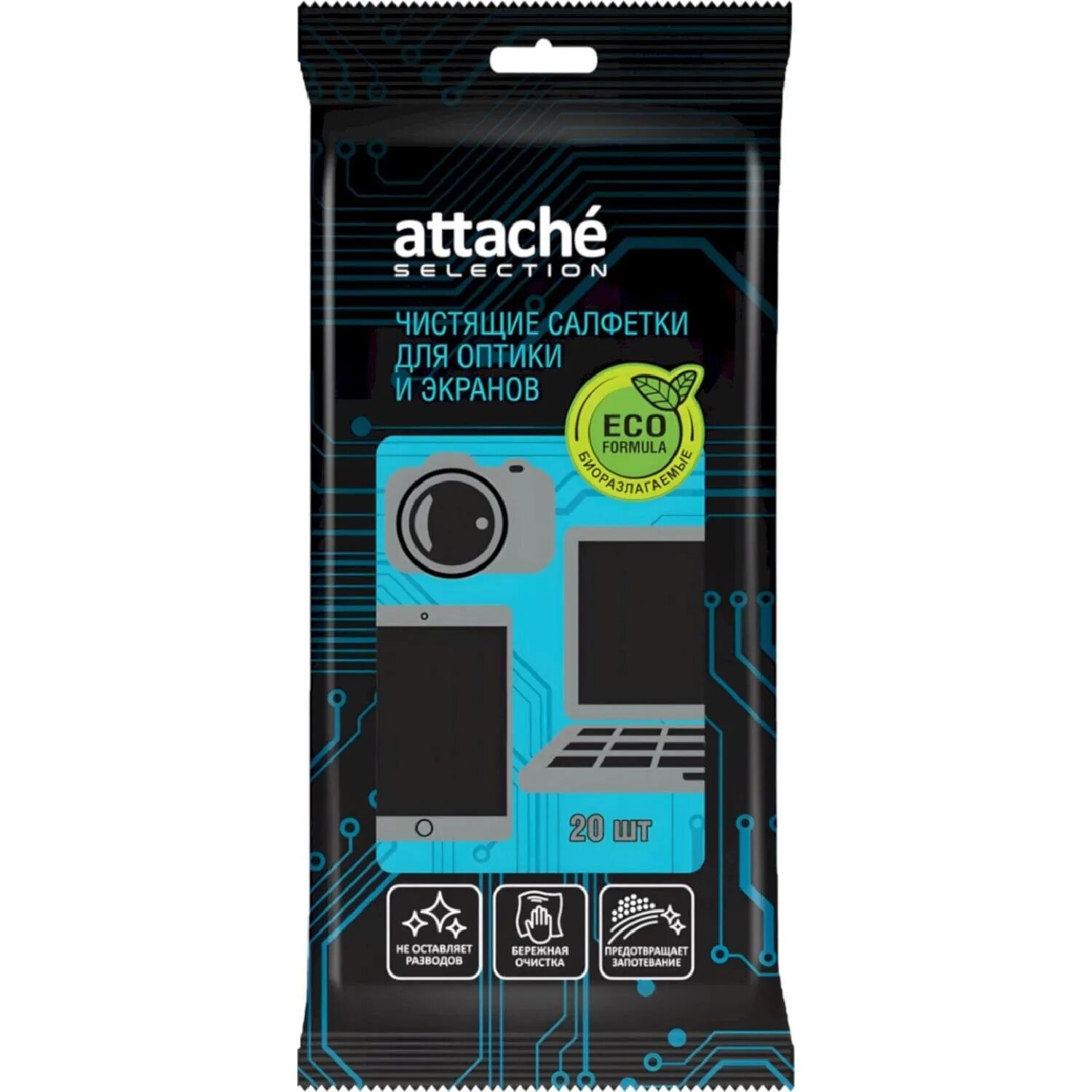 Салфетки Attache Selection д/экранов, биоразлагаемые, 20 шт, 110х190