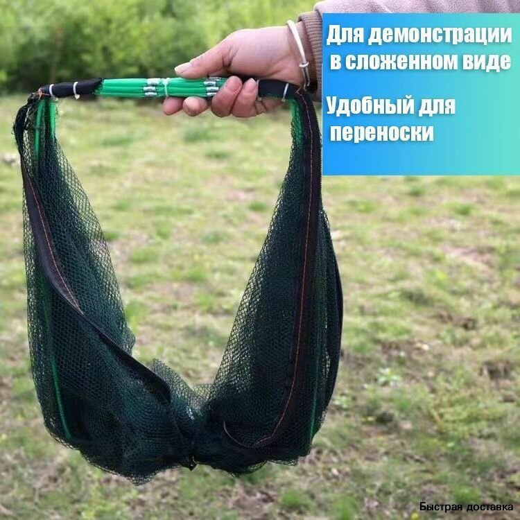 Прочие туристические аксессуары — фото 1