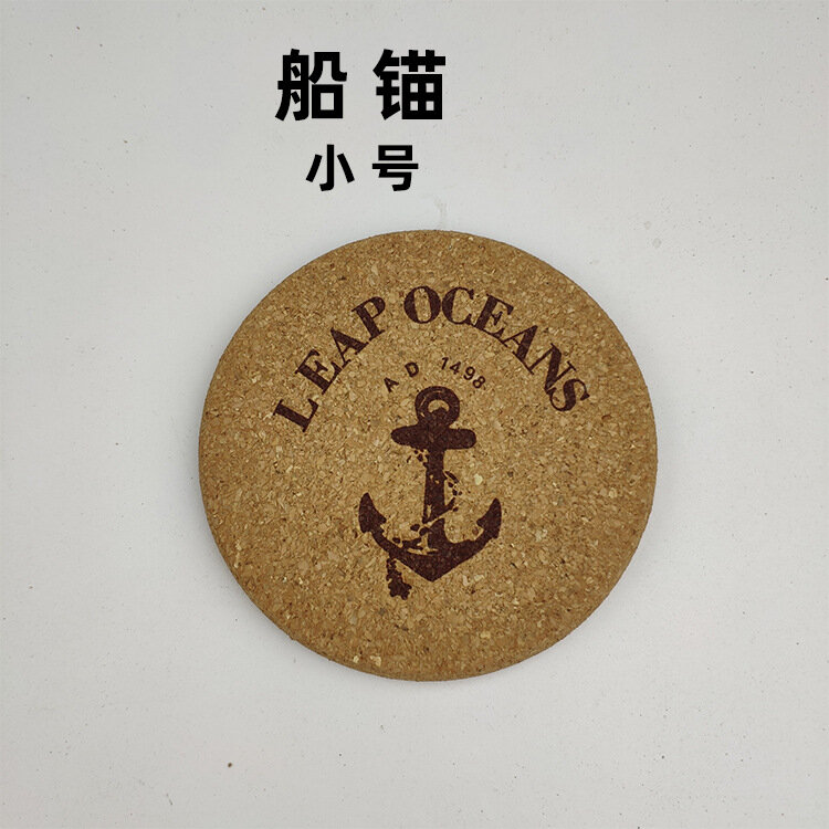 Пробковая подставка с натуральными креативными краями, круглая изоляционная подставка, водопоглощающая пробковая