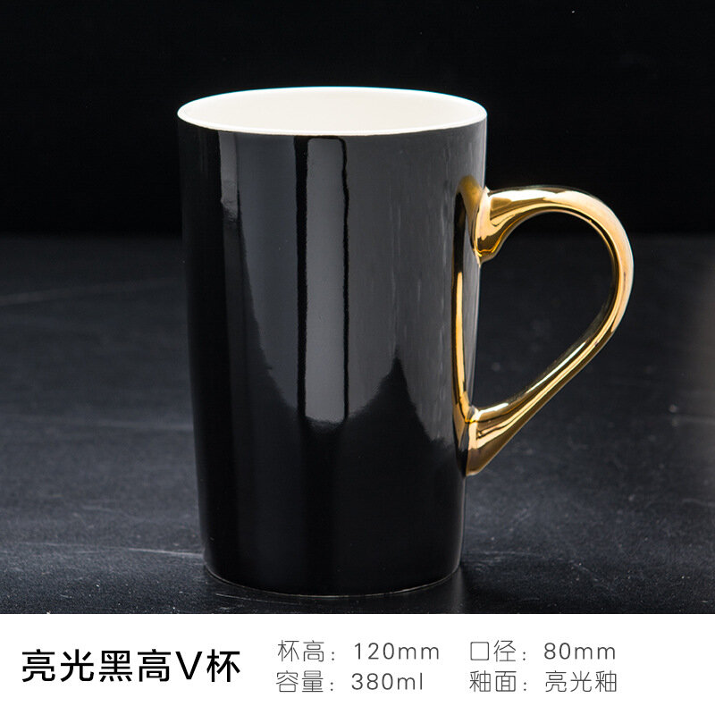 Легкая роскошная настоящая золотая ручка кружка кружка творческая кружка керамическая чашка кофе рекламная кружка