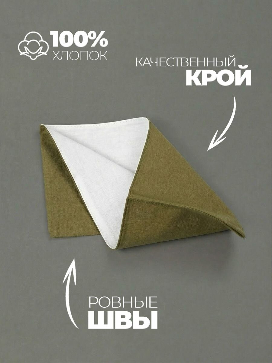 Пилотка военная — фото 1