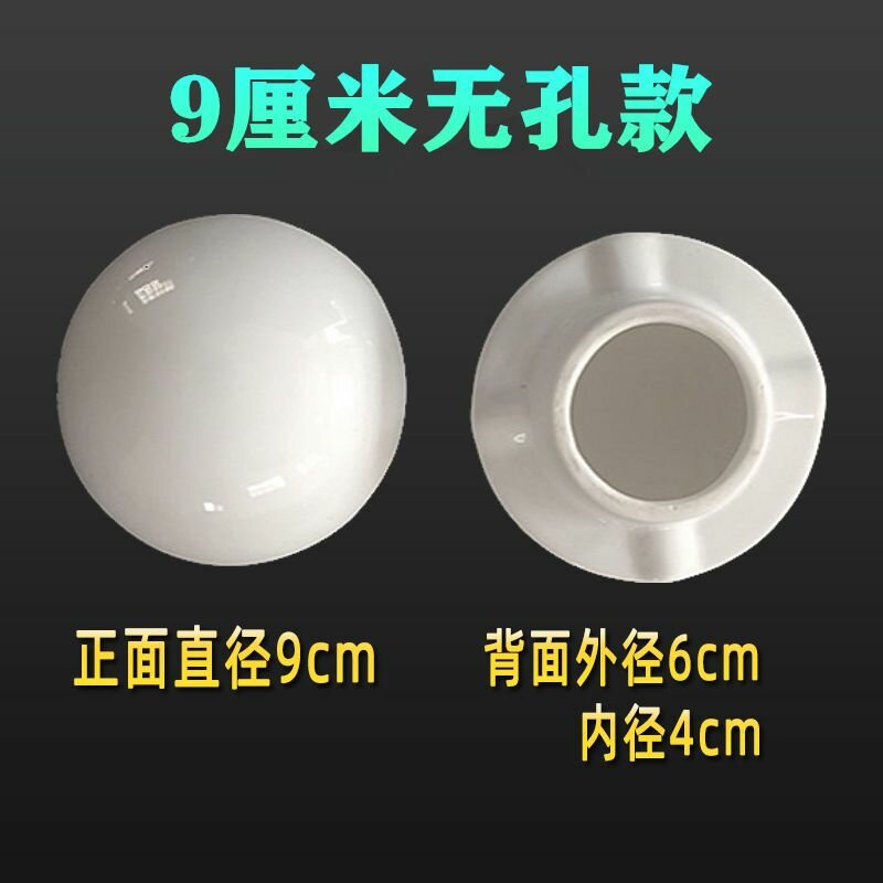 Мужской туалетный уринальный фильтр, сетка для урина, антизапаховая крышка, керамические аксессуары для урина, пробка для слива