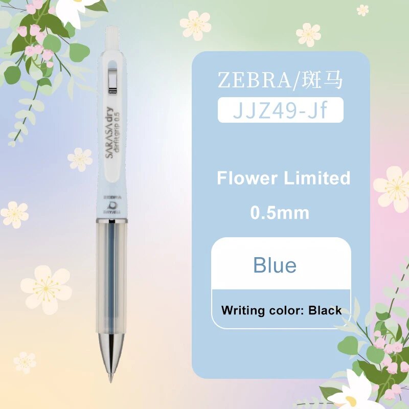ZEBRA Airfit JJZ49 Flower Limited Edition гелевая ручка черная 0,5 мм Blue