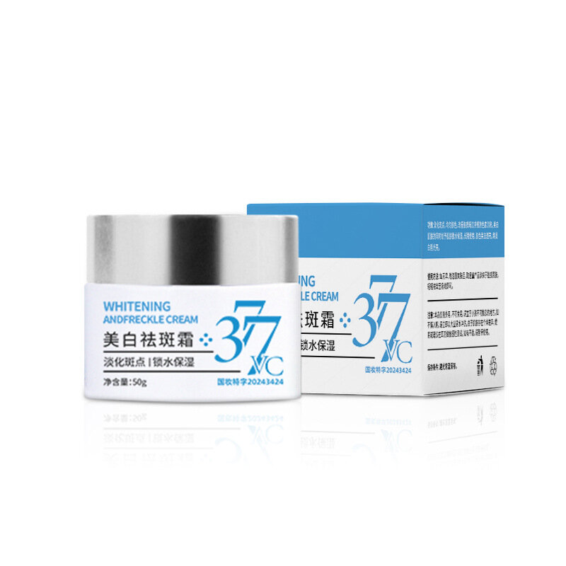 ⭐Крем для отбеливания и удаления пятен BIUI377, интенсивное осветление, увлажняющий крем с арбутином, оптовая продажа⭐