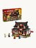 Конструктор LEGO NINJAGO® Мастерская четырех оружий, 1259 деталей