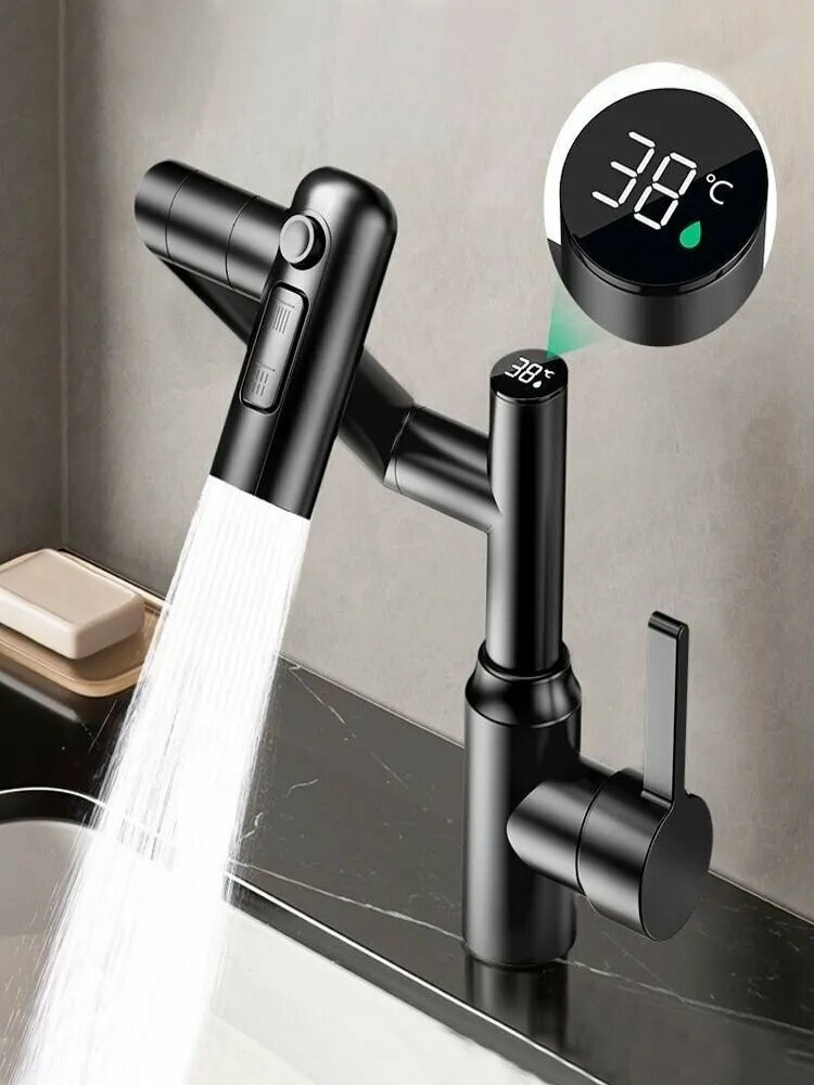 Умный смеситель с цифровым дисплеем и 360 поворотом для раковины в ванной