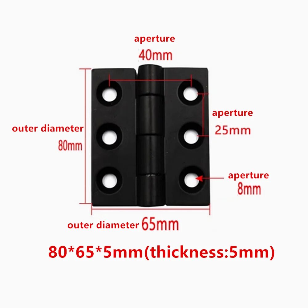2 шт, 80x65x5 мм, черная петля, алюминиевый профиль, металлическая петля, петля из цинкового сплава