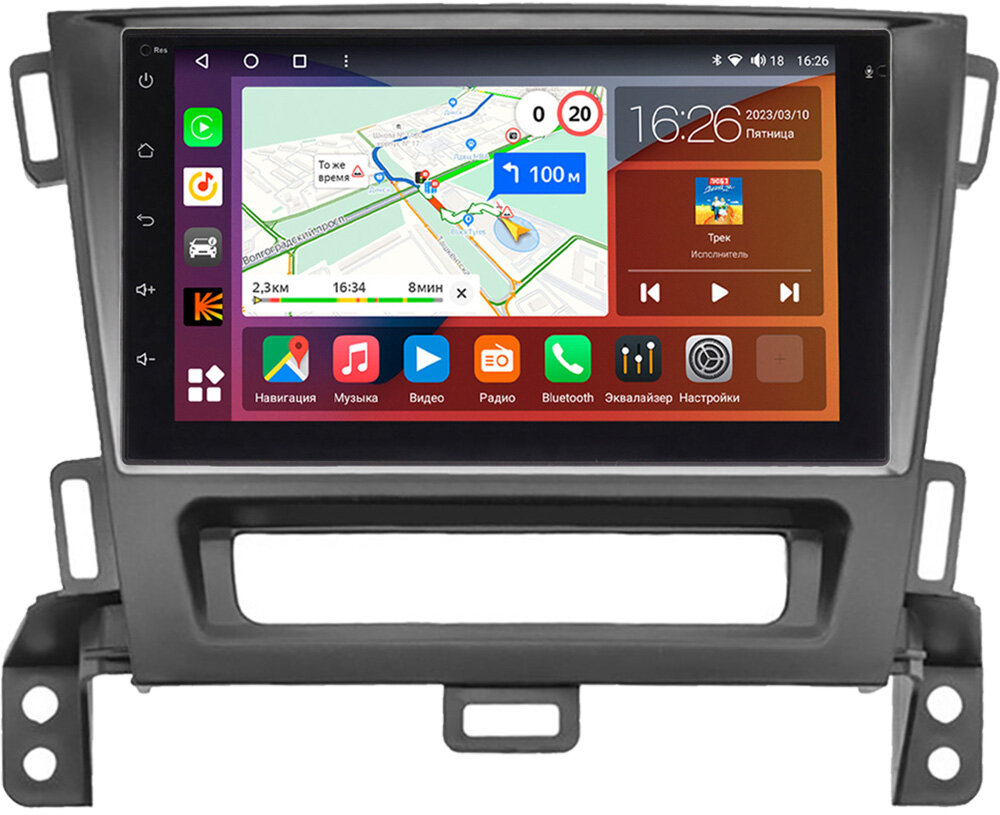 Штатная магнитола Opel Zafira Tourer С 2011-2016 Canbox Logic-i3 5732-RP-11-521-245 Android 13 (4G-SIM, 8/256, DSP, QLed, 360)