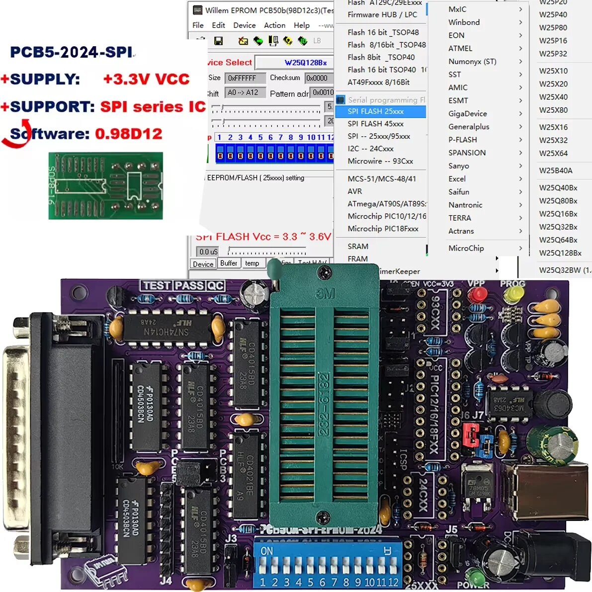 Программатор PCB5 Shenglong, Model 2