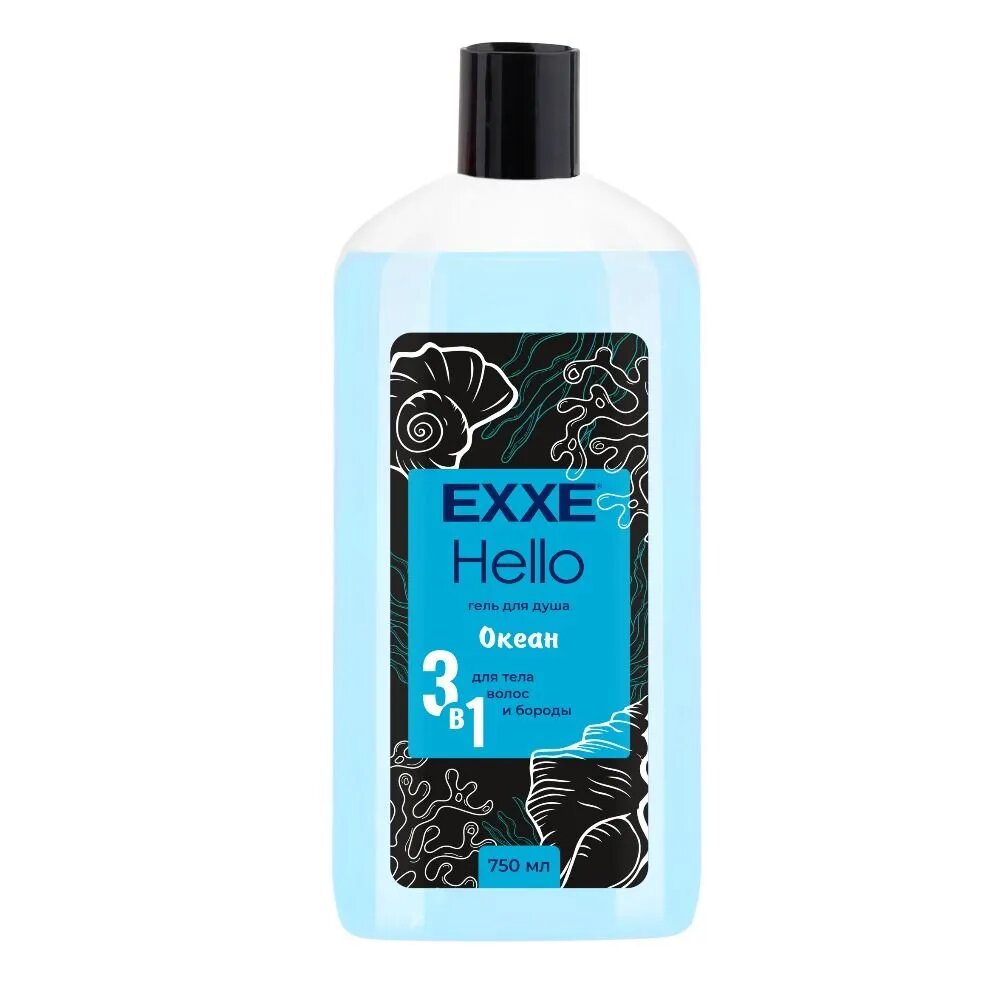 Гель Exxe Hello Men для душа 3в1 "Океан", 750 мл