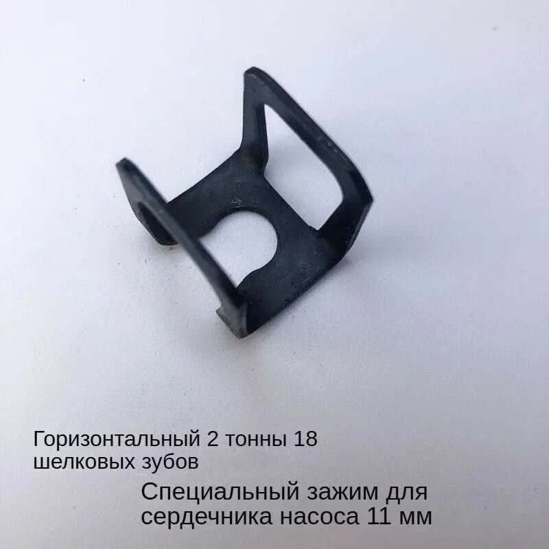 Комплектующие для домкрата - Адаптер, нагрузка до 2 т