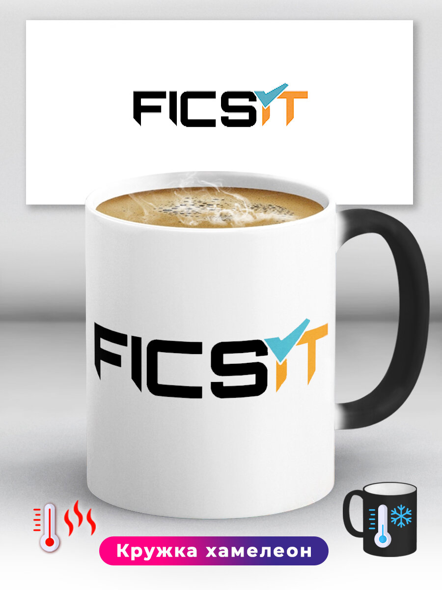 Кружка хамелеон Satisfactory компания FICSIT логотип белый