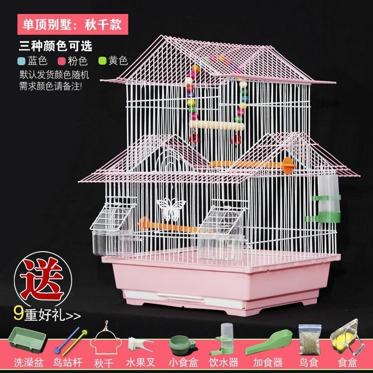 Клетка для волнистых попугаев с вышитыми глазами, роскошная большая вилла, маленькая клетка для птиц, металлическая крыша, декоративная клетка