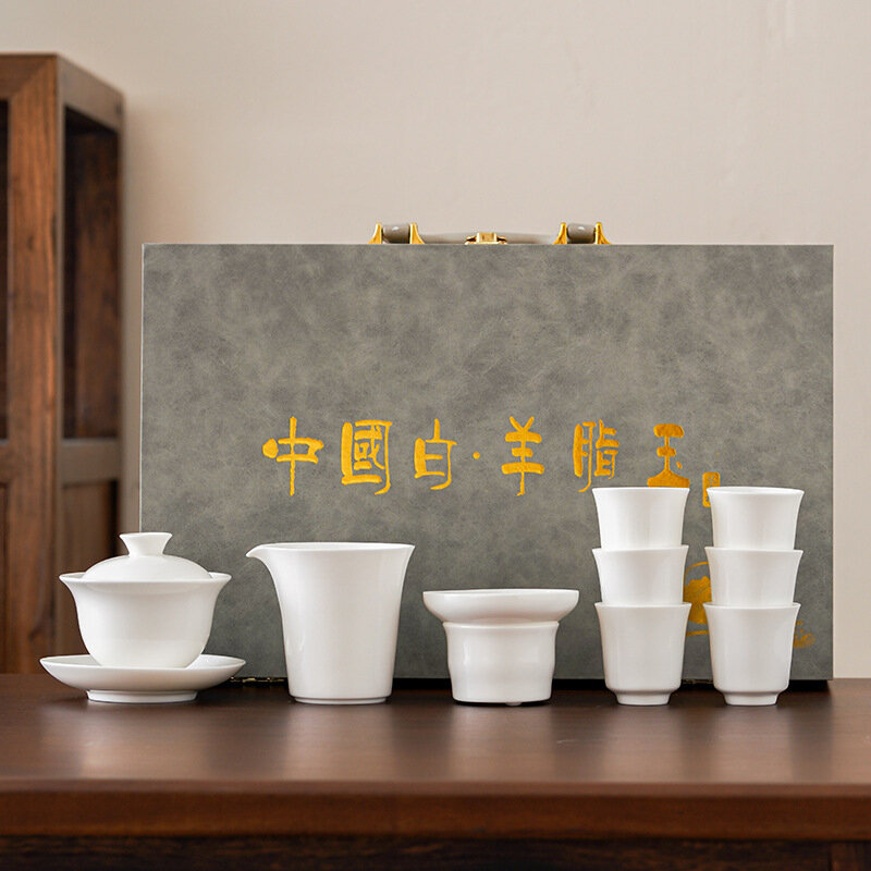 Набор для чая в национальном стиле, культурный креативный подарочный набор, овечий жир, белый фарфор, бизнес-подарок, корпоративное мероприятие, высококачественный сувенир