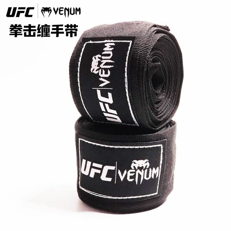 Бинты для рук UFC, боксерские бинты, экипировка для саньда, экипировка для муай-тай, защитные приспособления для рук для ММА, бинты и защитное снаряжение для детей и взрослых.