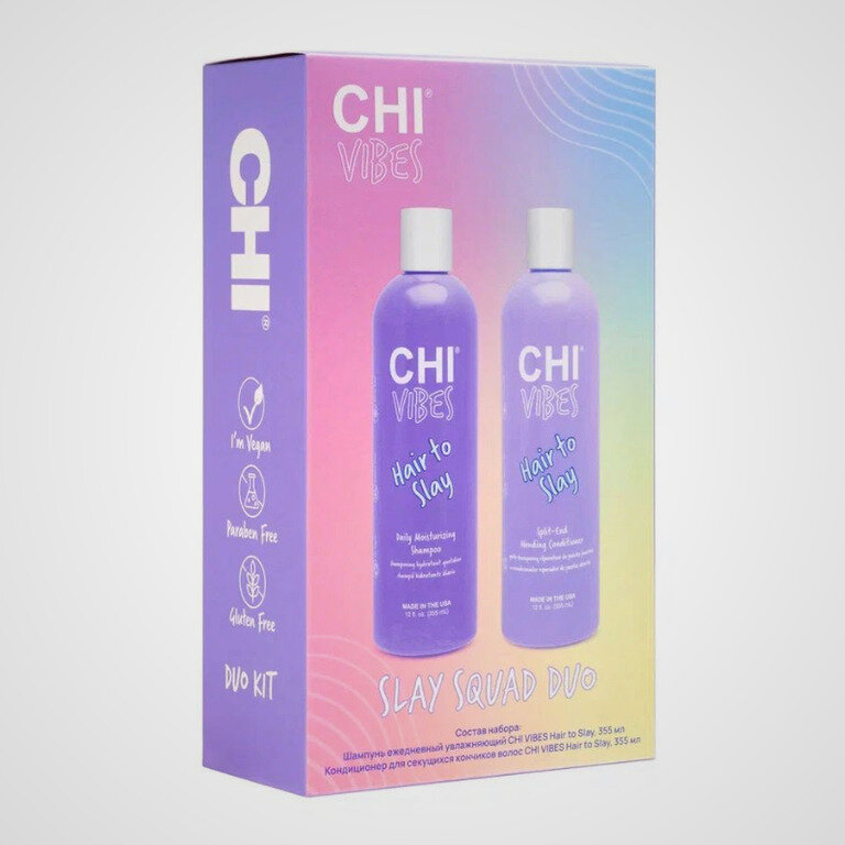 Набор для увлажнения волос и ухода за секущимися кончиками CHI VIBES slay squad duo Набор 1 шт