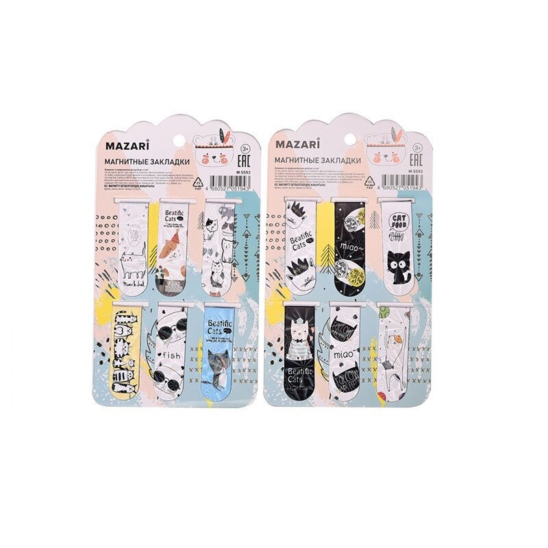 Закладка для книг магнитная "Великолепные котики" (6 шт) + подарок вторая пачка магнитных закладок "Великолепные котики" (6 шт.)