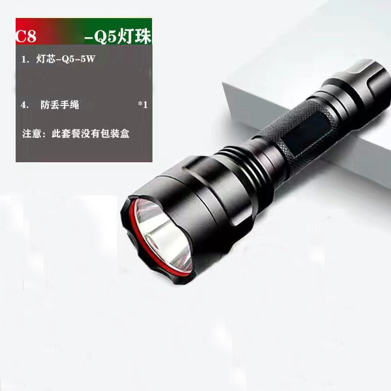 Прямые продажи с фабрики T6, мощный фонарик, перезаряжаемый многофункциональный светодиодный светильник, супер яркий,