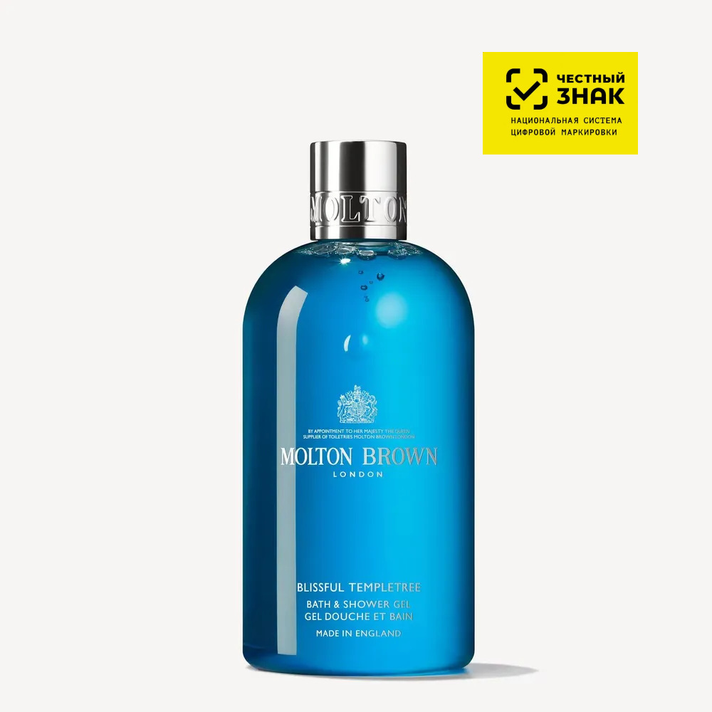 Гель для душа Molton Brown Blissful Templetree 300 мл.