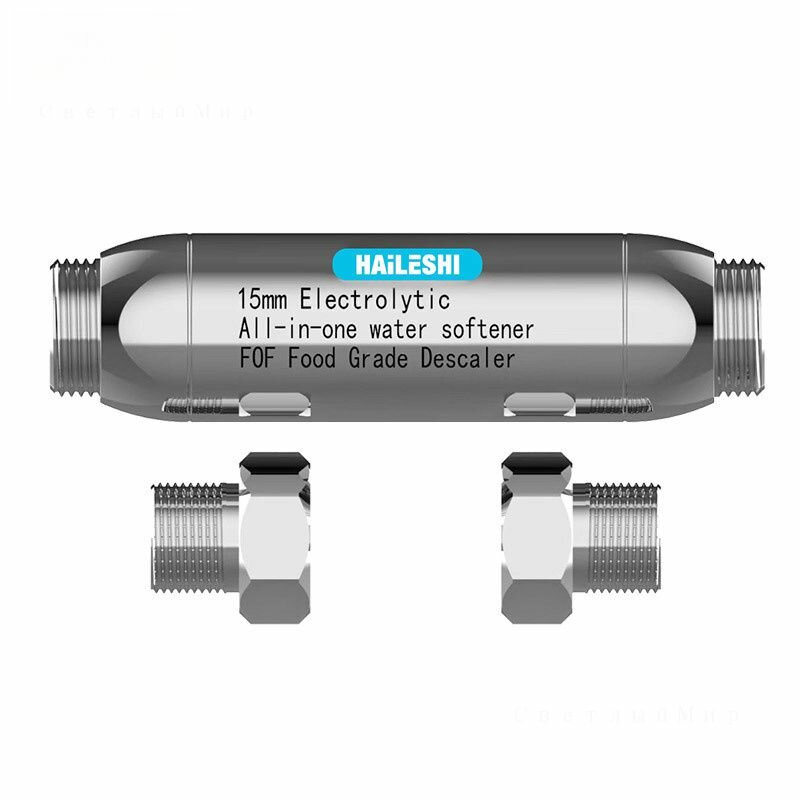 Магнитный умягчитель проточной воды для дома с высокой пропускной способностью и предварительным фильтром