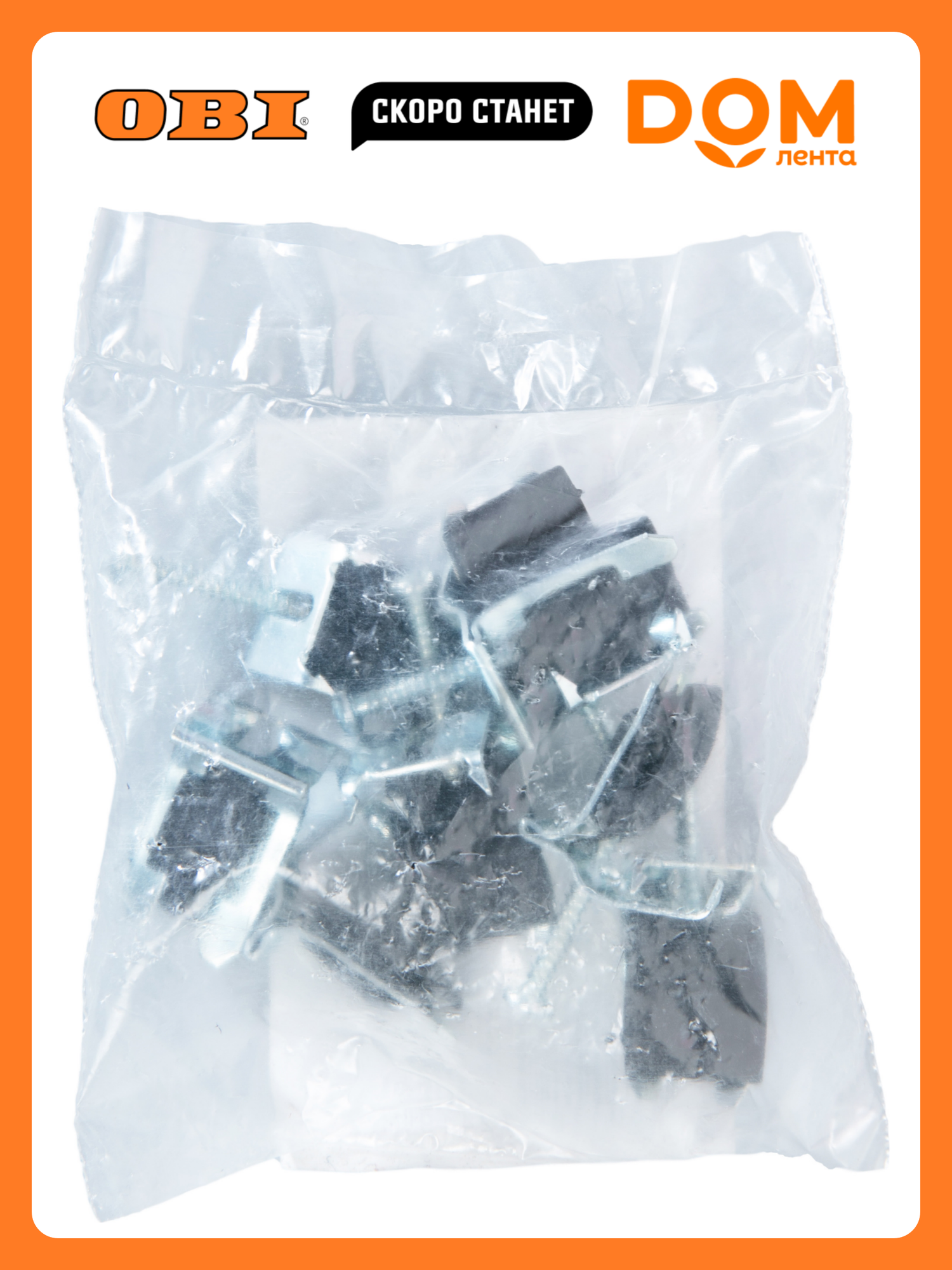 Комплект креплений GRANSTONES, для моек из нержавеющей стали, 8 шт.