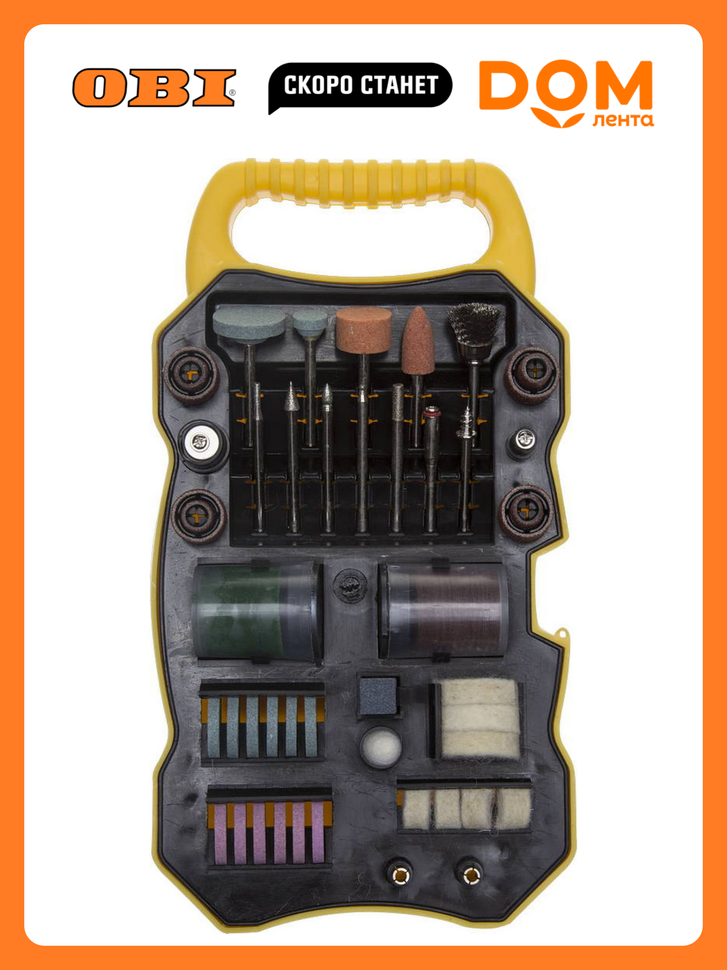 Набор насадок STAYER, для гравёра и дрели, 82 предмета, в кейсе