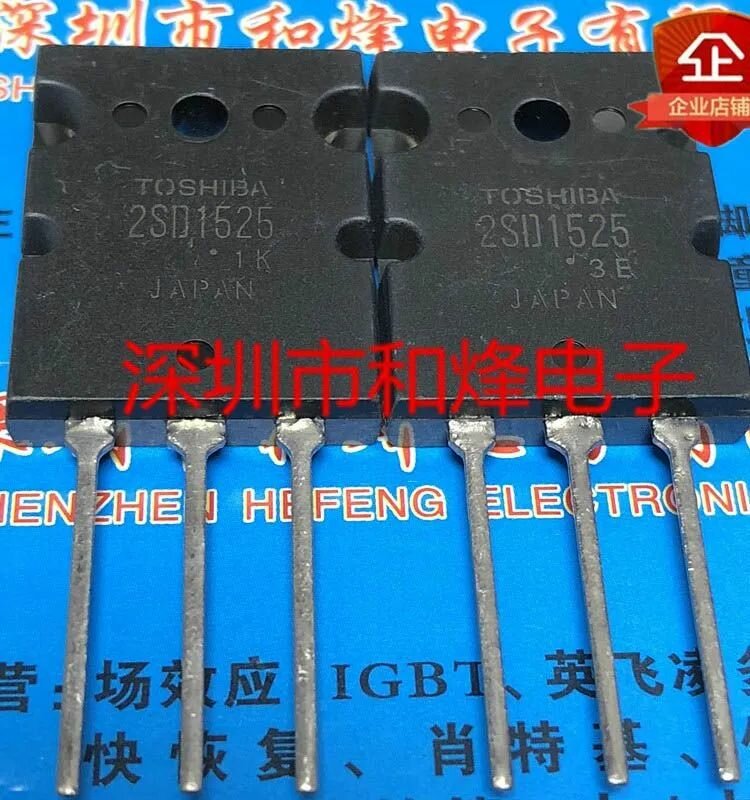 1шт 2SD1525 TO-264 100V 30A ic чип Электронные компоненты BOM