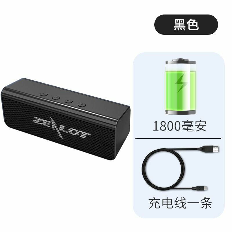 Беспроводная колонка Fanatic, мини-сабвуфер для автомобиля, портативная, с картой памяти, домашняя, с двумя динамиками, Bluetooth аудио