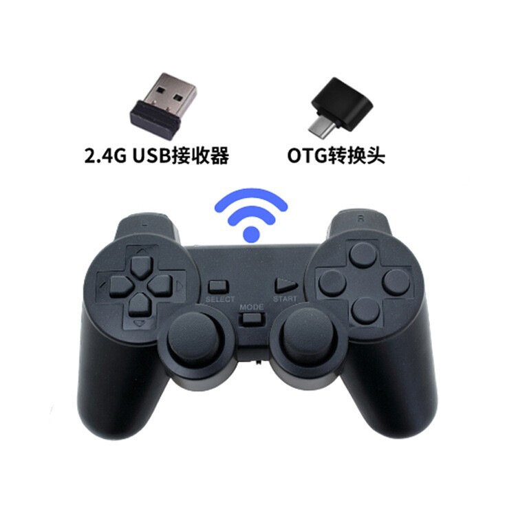 Беспроводной геймпад с USB-приемником для Android, смартфона, телевизора - совместимость с PS2 и устройствами 2.4G