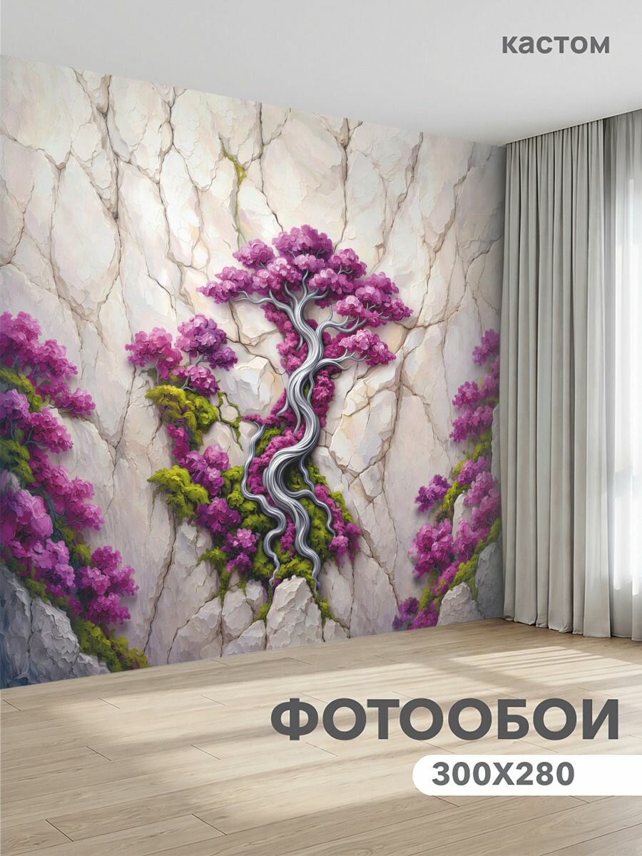 Фотообои на стену флизелиновые 3d цветы и растения 300х270 см