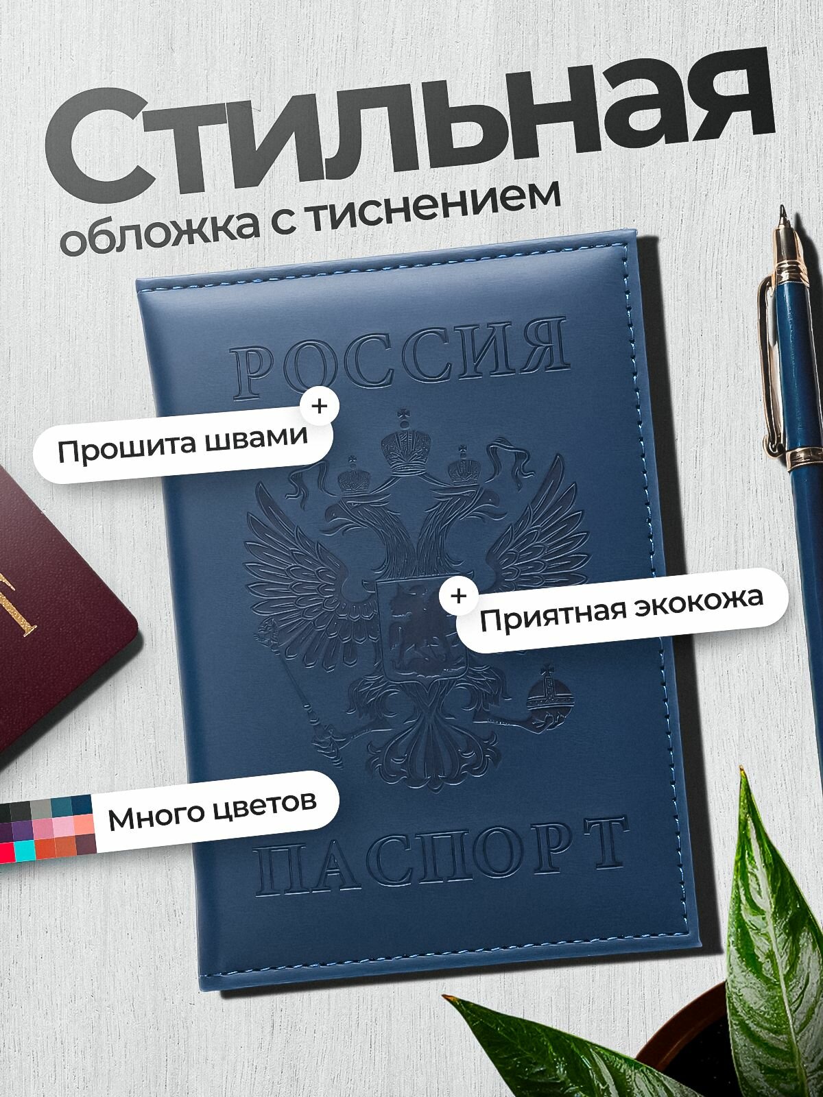 Обложка