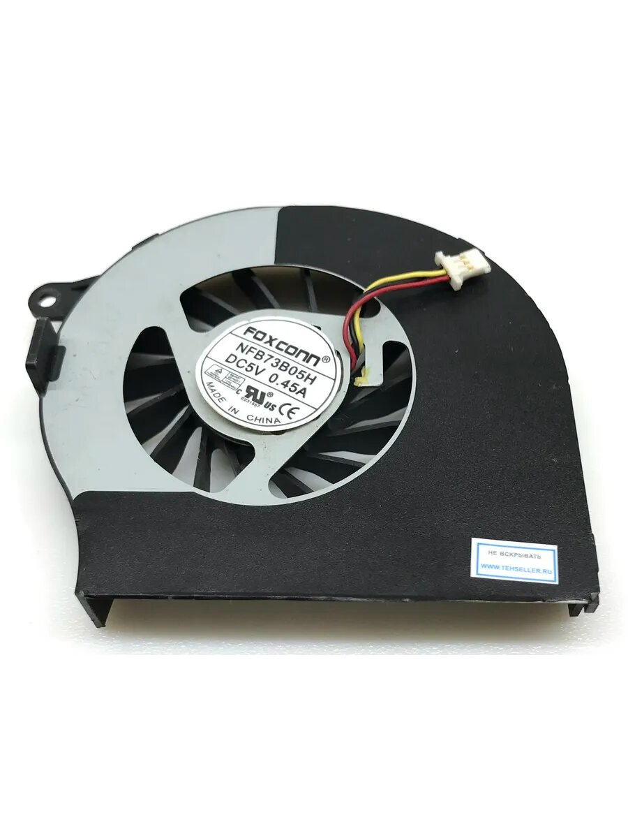 Кулер для ноутбука HP G62-b20er 5V (NFB73B05H)