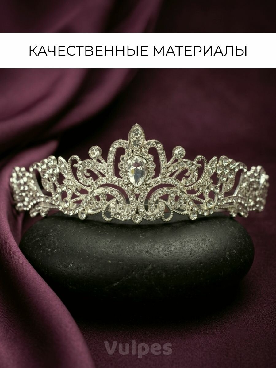 Диадема — фото 1