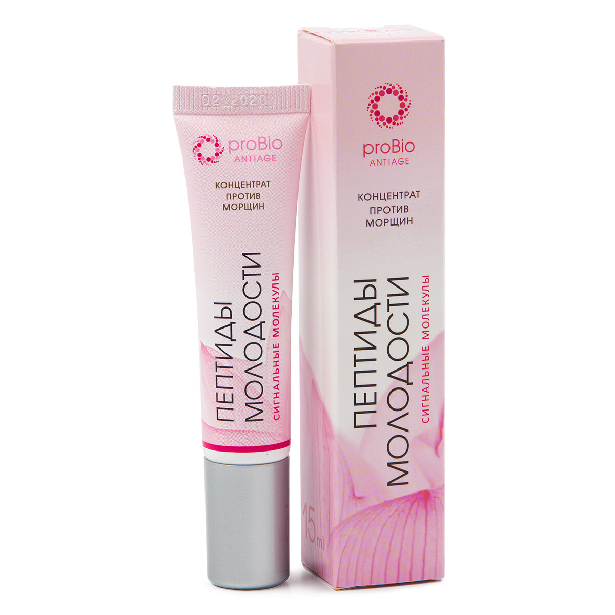 Крем-сыворотка «Пептиды молодости» Марианна, омолаживающий, против морщин, тюбик, 15мл