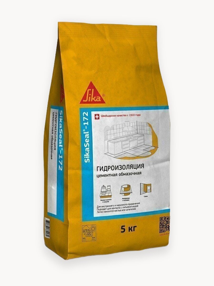 Обмазочная гидроизоляция Sikaseal-172, 5кг