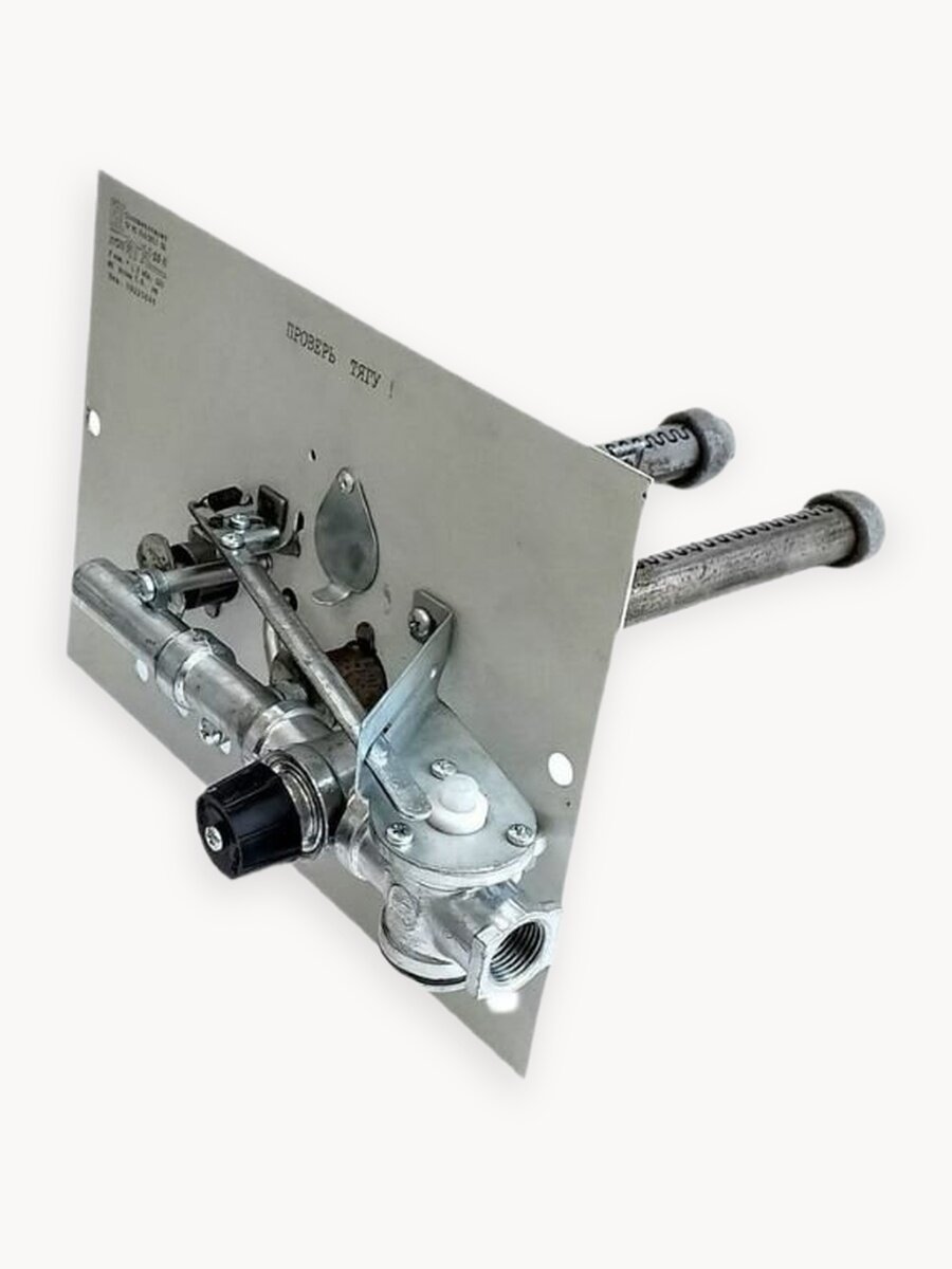 Горелка для газовых печей/печная угоп ИГН-16П - Правый Подвод Газа