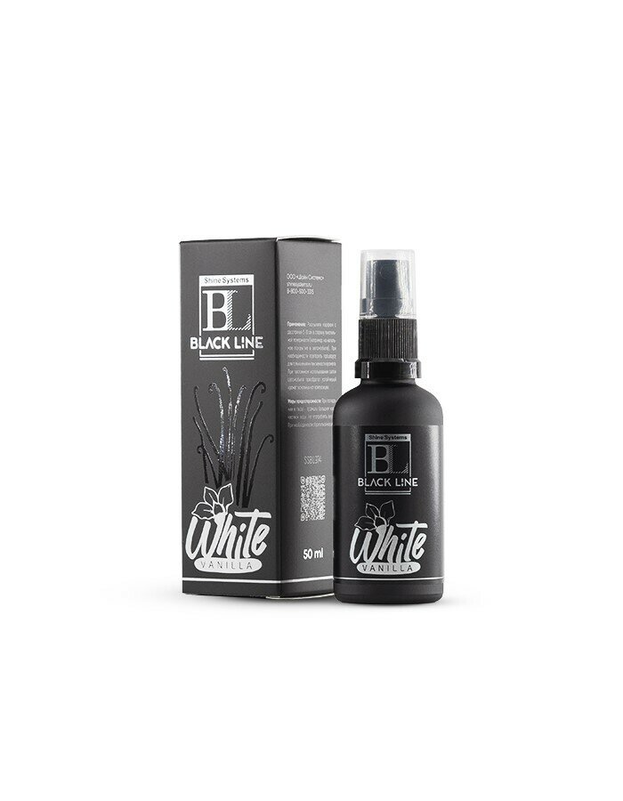 Shine Systems Black Line White Vanilla - ароматизатор для авто и дома, 50 мл