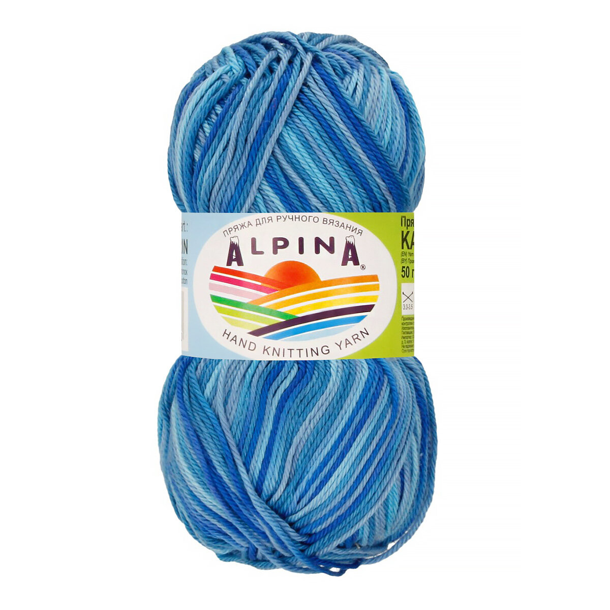 Пряжа ALPINA "KATRIN" 100% мерсеризованный хлопок 50 г 140 м №9018 джинсовый-синий