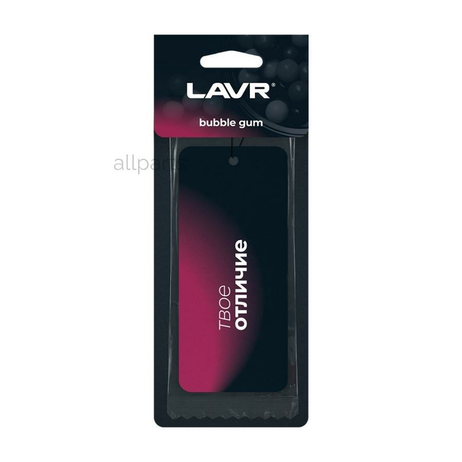 LAVR LN1772 LAVR ароматизатор картонный BUBBLE GUM (24 ШТ)