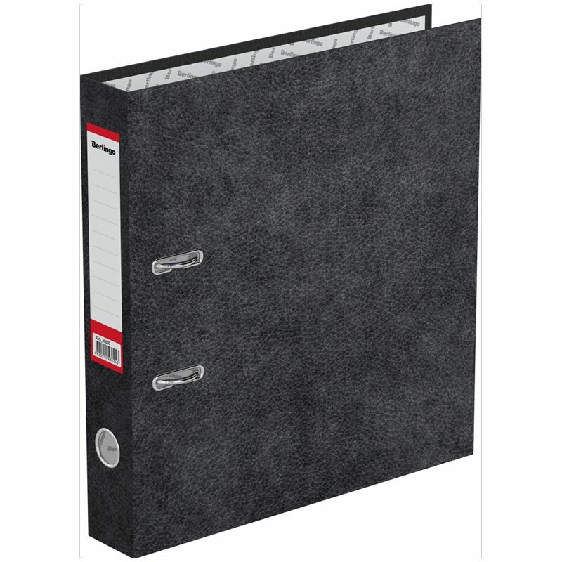 5 шт. Папка-регистратор Berlingo "Profit", 50мм, мрамор