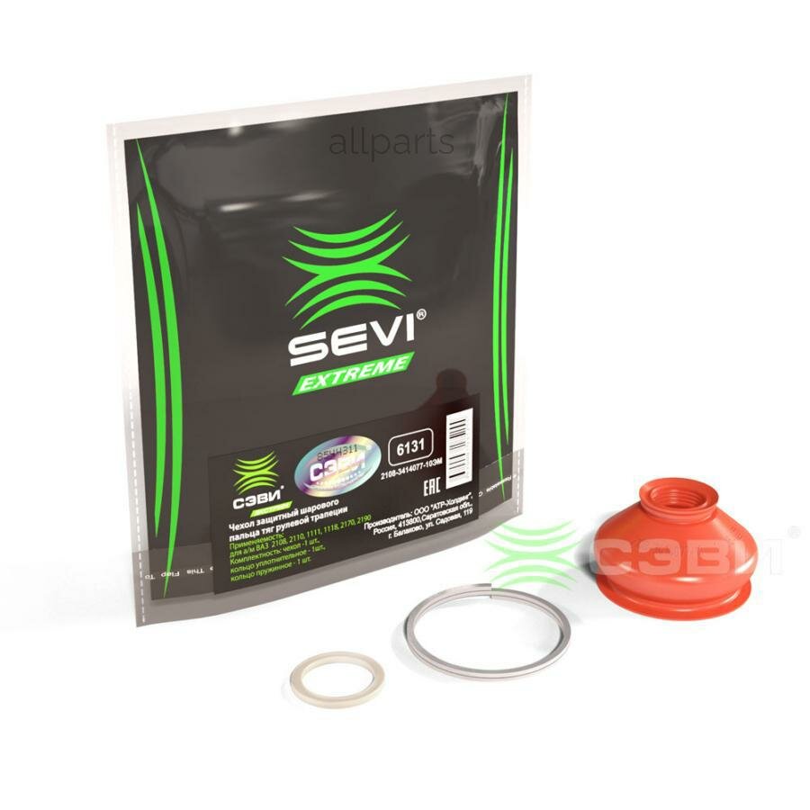 SEVI 6131 Чехол защитный шарового пальца тяг рулевой трапеции "сэви-экстрим" ВАЗ 2108- 2115, 1111, 1117-1119, 2170-2172, 2190-2 SEVI 6131