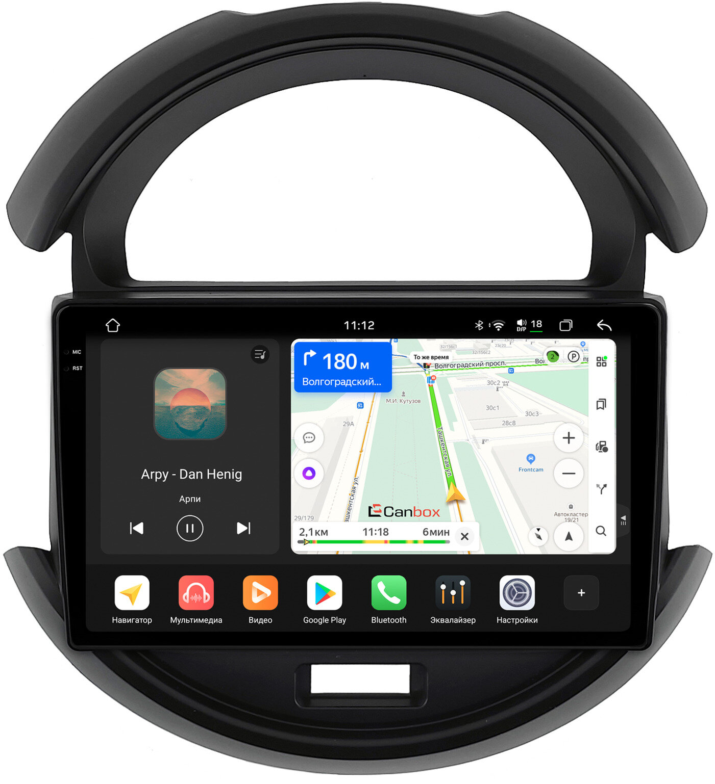 Штатная магнитола Canbox PRO-Line 2K 4253-10-0661 для Suzuki S-Presso 2019-2024 на Android 13 (4G-SIM, 8/256, DSP, QLed)