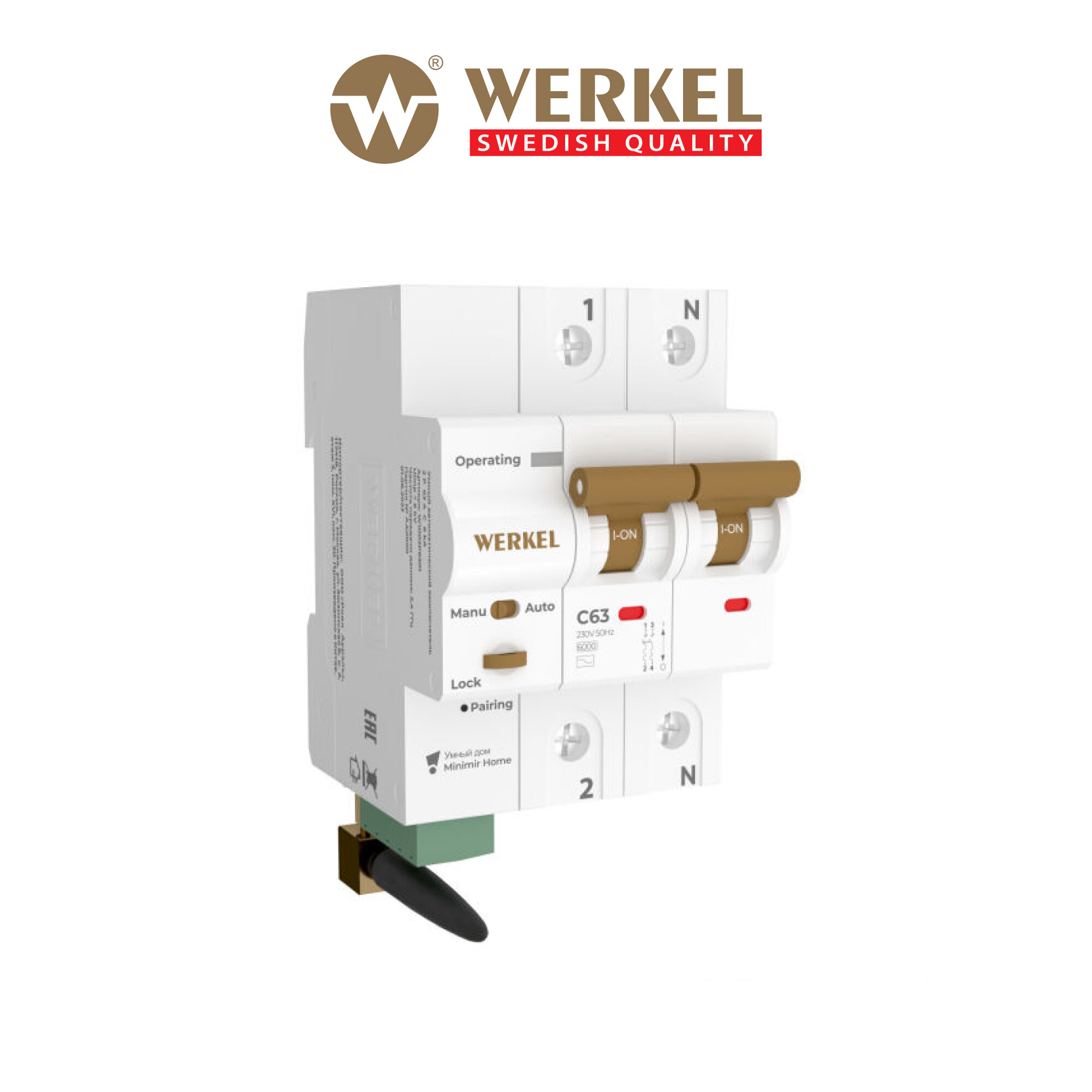 Умный автоматический выключатель 2 P Werkel W1002P6301, 63 A, C, 6 kA Умный дом
