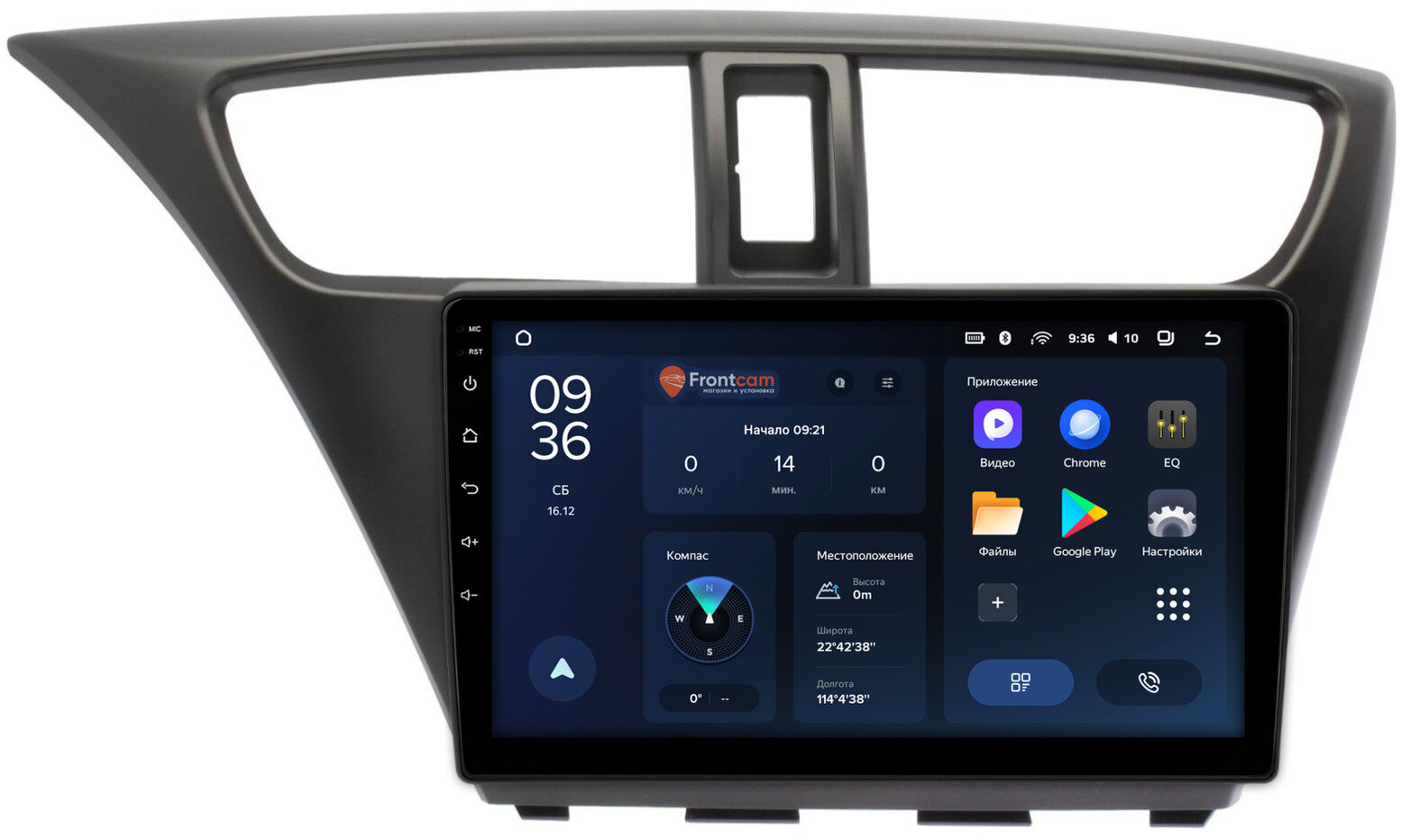 Штатная магнитола Honda Civic 9 5D 2011-2015 (левый руль, хэтчбэк) Teyes CC3L WIFI 2/32 9" RM-9-0108 Android 8.1 (DSP, IPS, AHD)